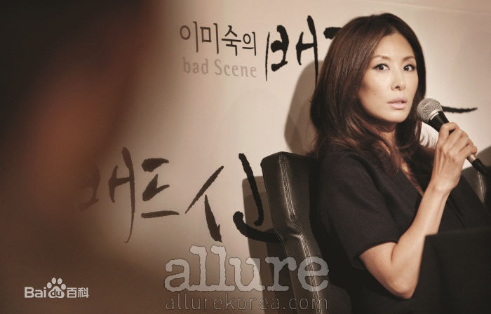李美淑(，Lee Mi Sook)2011年 综艺的Bad Scene前后照片-万佳直播吧
