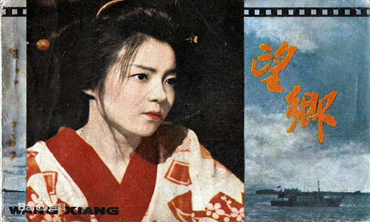 最新栗原小卷(くりはら こまき、Komaki Kurihara)性感图片-万佳直播吧