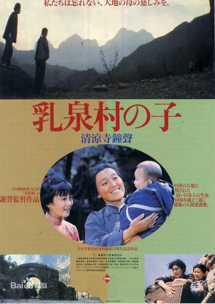 最新栗原小卷(くりはら こまき、Komaki Kurihara)性感图片-万佳直播吧