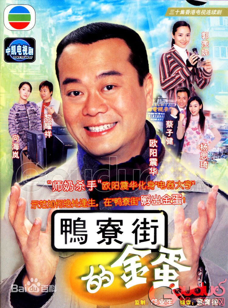 关菁(Kwan Ching)素颜照-最优质关菁(Kwan Ching)素颜照-万佳直播吧