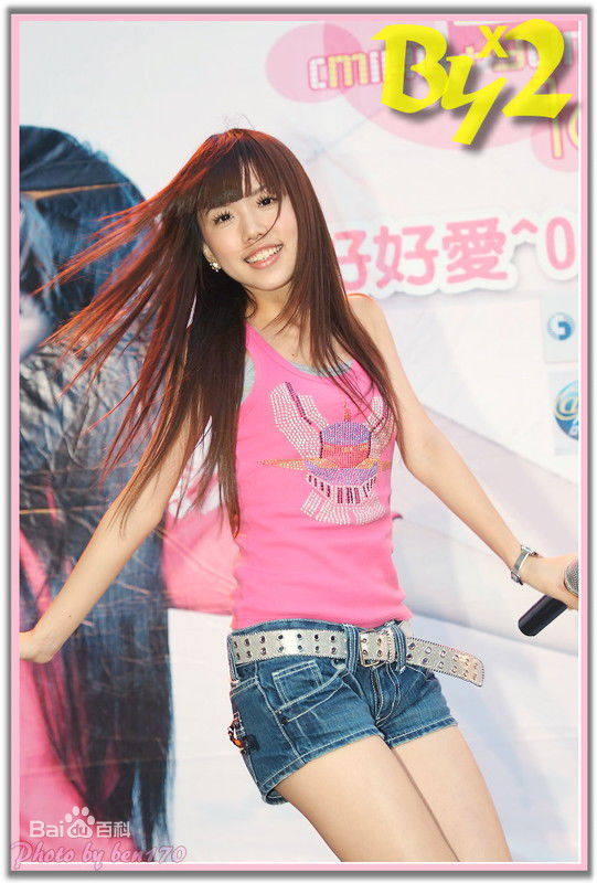 孙涵&孙雨、白纬芬&白纬玲(BY2)16未成年签唱会生活照-孙涵&孙雨、白纬芬&白纬玲(BY2)16未成年签唱会生活照相册-万佳直播吧
