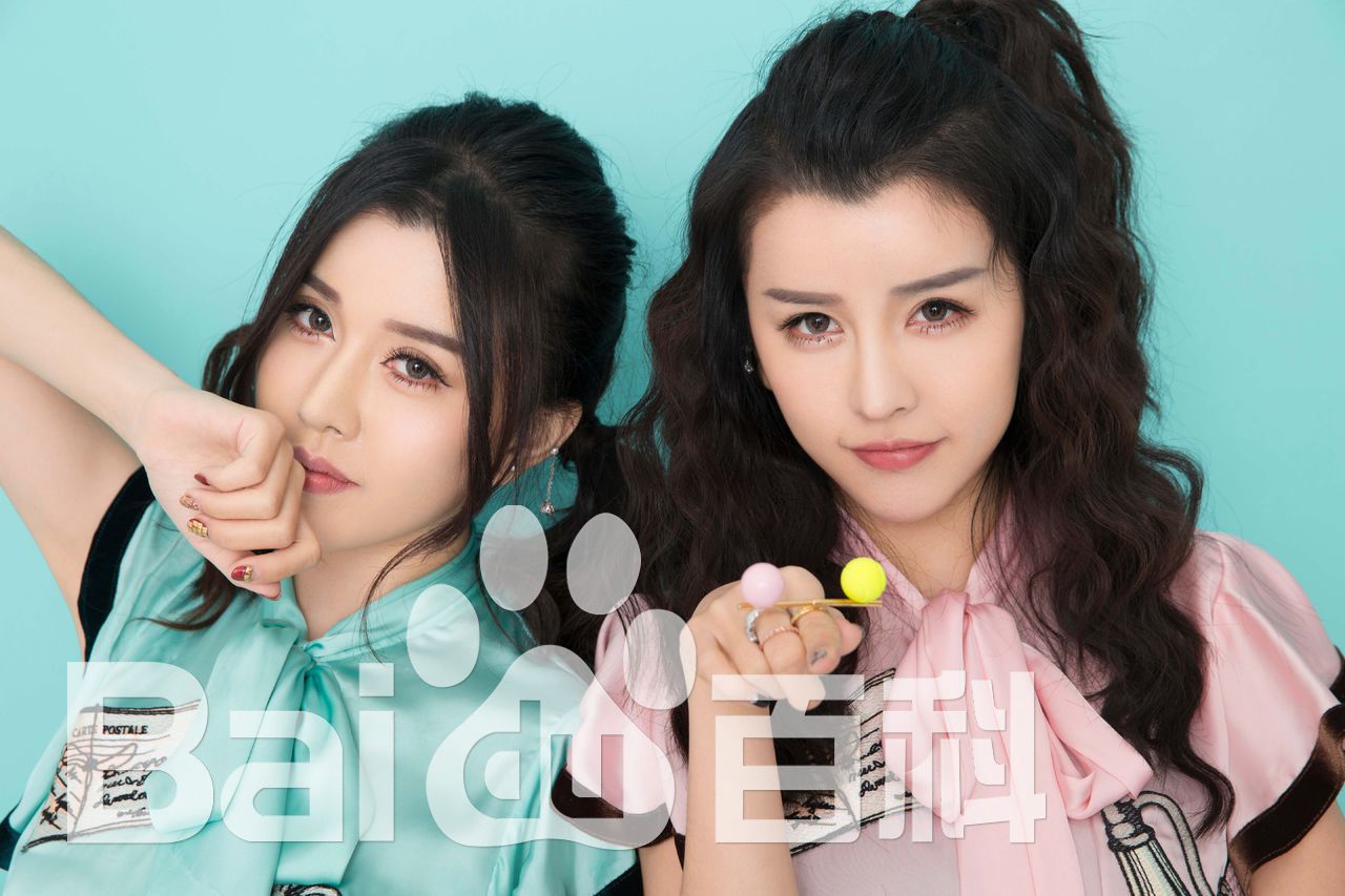高清孙涵&孙雨、白纬芬&白纬玲(BY2)图片-万佳直播吧