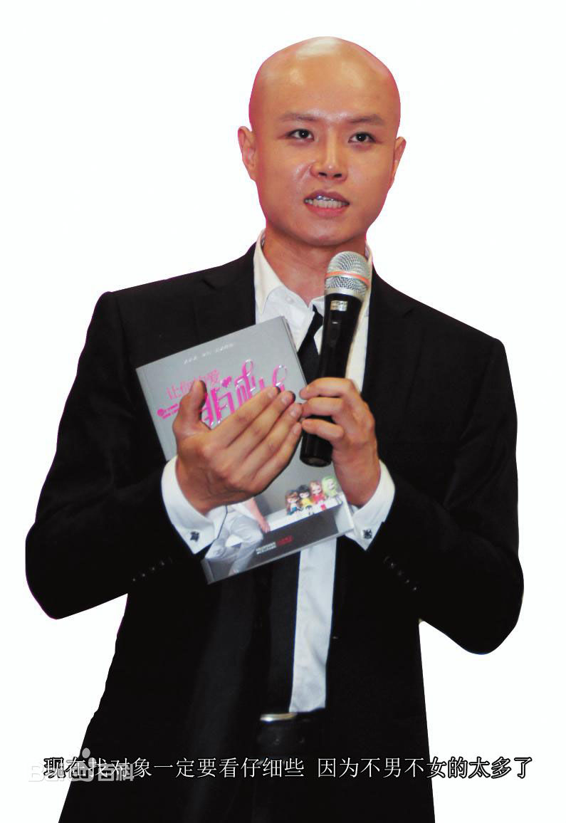 乐嘉(Tim Le)精彩图册-最优质乐嘉(Tim Le)精彩图册-万佳直播吧