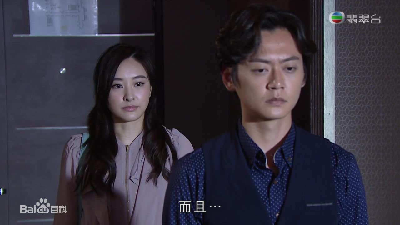 张振朗(Owen Cheung) 最新剧照-万佳直播吧