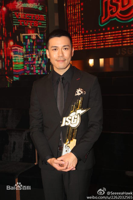 最全沈震轩(Sammy Sum、Kobe)素颜照-万佳直播吧