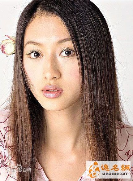 高清王秀琳(Wong, Mango)性感图片-万佳直播吧