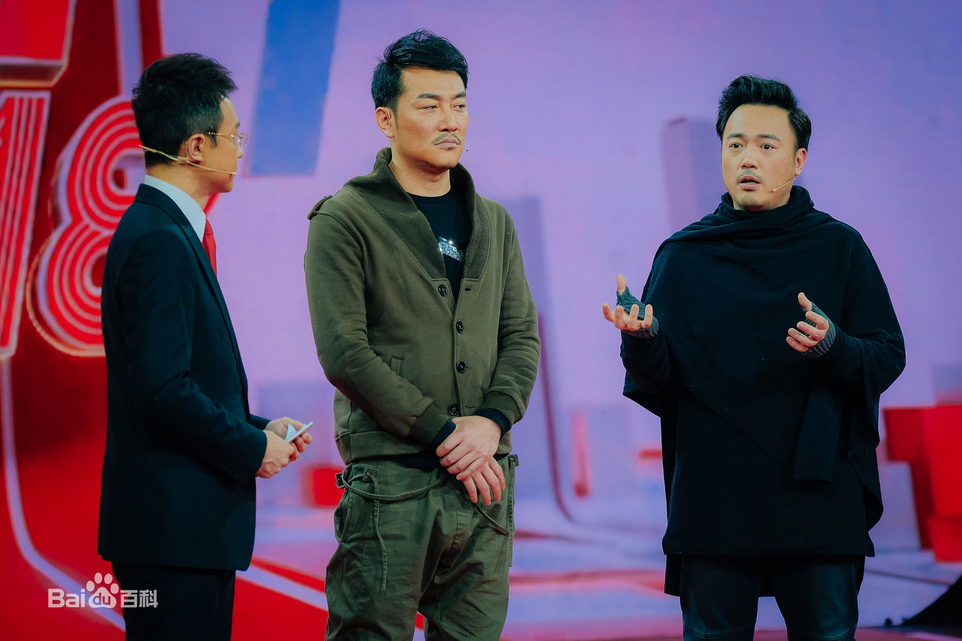 最新董彦麟在CCTV-1:2018元旦特别节目《相聚中国节》中的壁纸-万佳直播吧