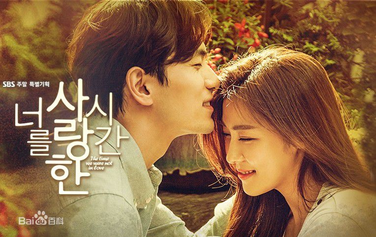 李阵郁(/lee jin Uk/イジヌク)电视图册第二册壁纸壁纸-万佳直播吧