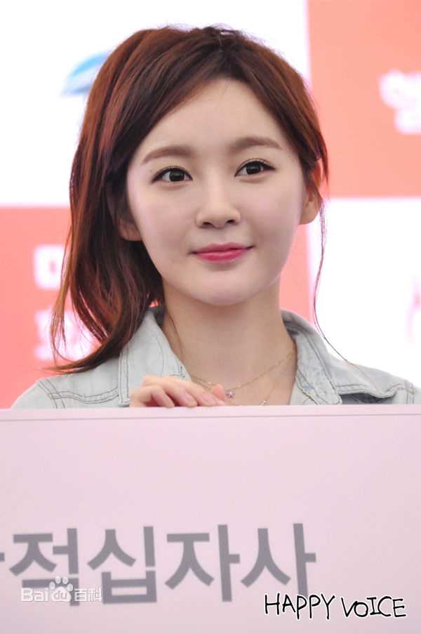 姜敏京(，Kang Min Kyung)广告代言性感图片图集-万佳直播吧