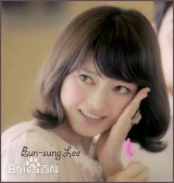 李恩承(Eun-sung Lee/)《危险游戏》精选剧照-万佳直播吧