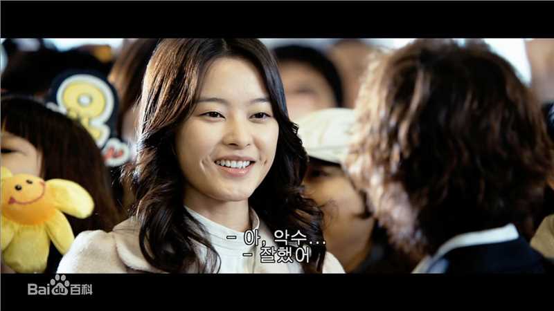 李恩承(Eun-sung Lee/)《国家代表》精选剧照-万佳直播吧