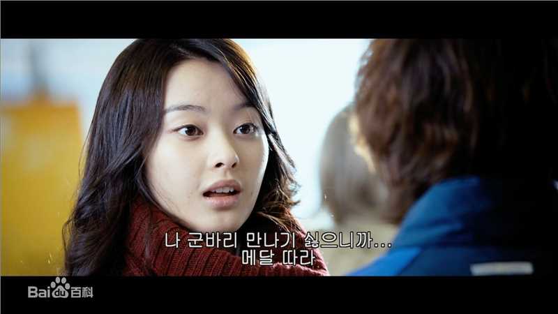 李恩承(Eun-sung Lee/)《国家代表》精选剧照-万佳直播吧