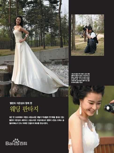 最全李恩承(Eun-sung Lee/)精彩图册-万佳直播吧