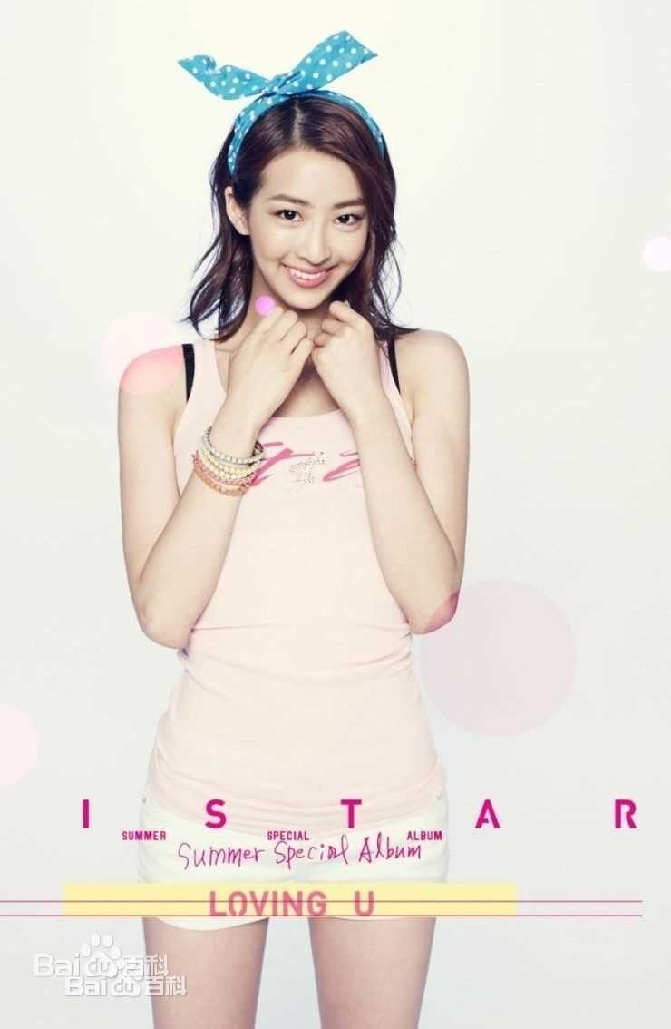 金多顺(，Dasom)专辑造型性感图片图集-万佳直播吧