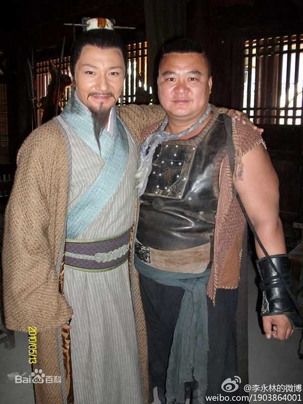 最新李永林(Yonglin Li)在2011 《新水浒传》中的图集-万佳直播吧