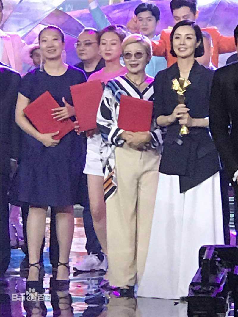 最全崔燕(yan cui)壁纸-万佳直播吧