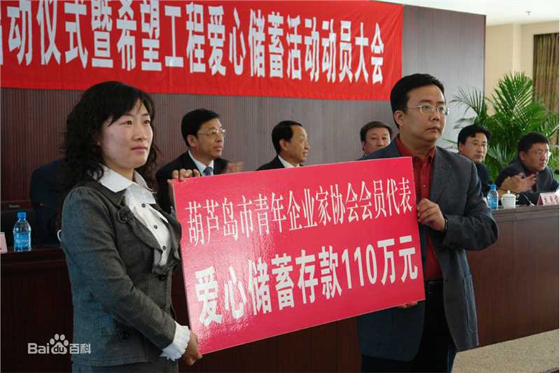 王伟波(wangweibo)精彩图片8张壁纸壁纸-万佳直播吧