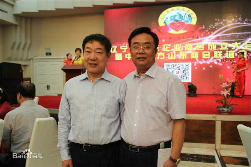 王伟波(wangweibo)在商会庆典大会上壁纸壁纸-万佳直播吧