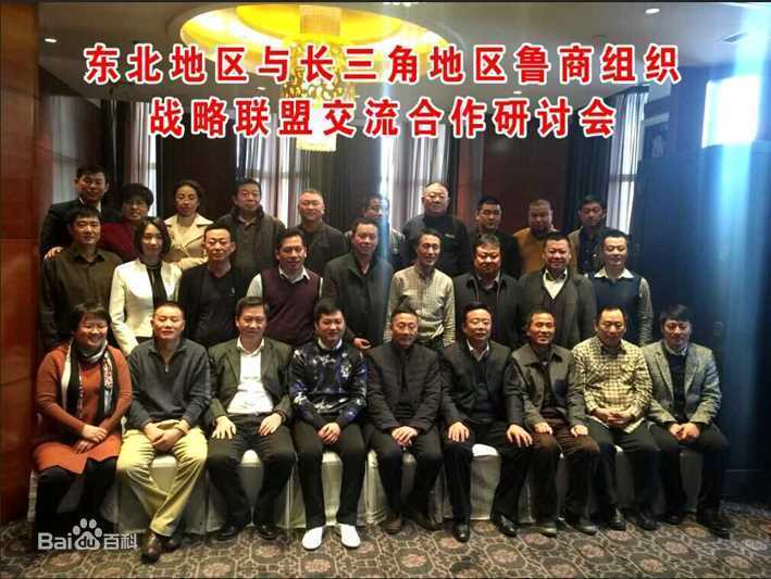 王伟波(wangweibo)商会动态生活照-万佳直播吧