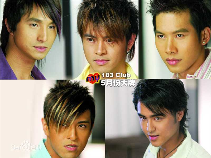 183Club组合成员照片图册-万佳直播吧