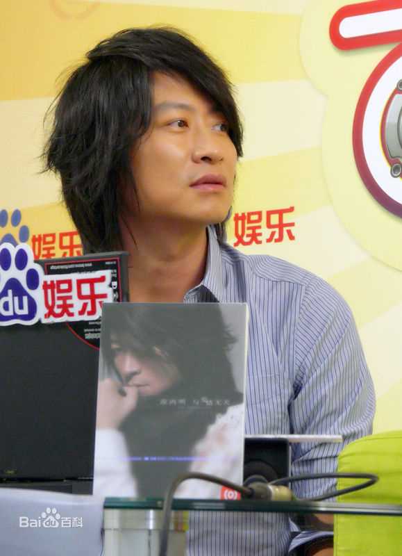 游鸿明(Chris Yu)最新集壁纸-万佳直播吧