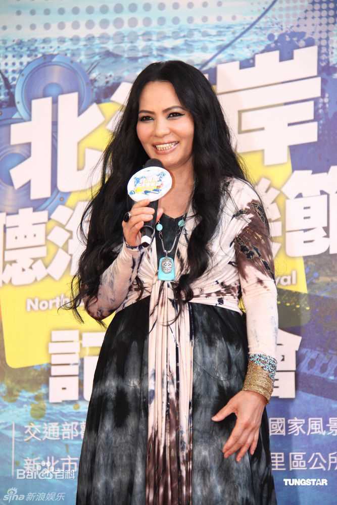 最新潘越云(Michelle Pan)精彩图册-万佳直播吧