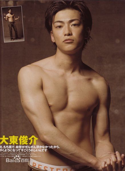 最新大东骏介(Shunsuke Daito だいとう しゅんすけ)精彩图册-万佳直播吧