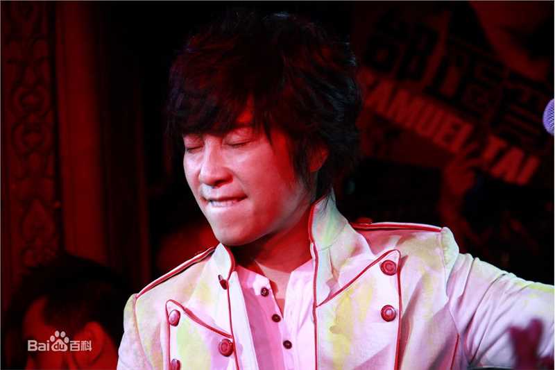 邰正宵(Samuel Tai)精彩图册-万佳直播吧