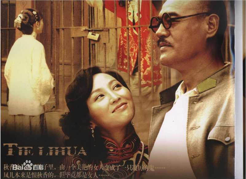 丁凯(Ding Kai)精彩图册-最优质丁凯(Ding Kai)精彩图册-万佳直播吧