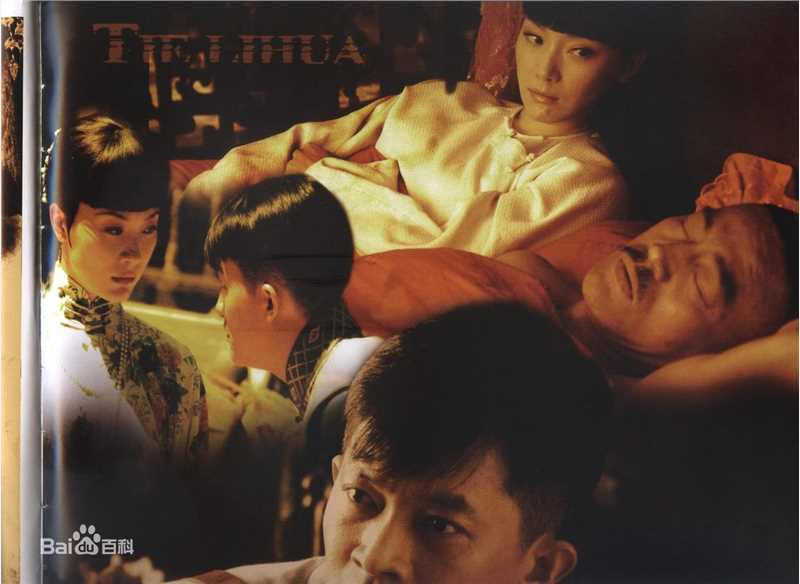 丁凯(Ding Kai)精彩图册-最优质丁凯(Ding Kai)精彩图册-万佳直播吧