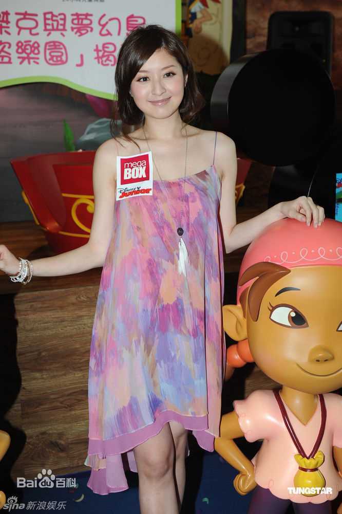 最新徐淑敏(Suki Chui)精彩图册-万佳直播吧