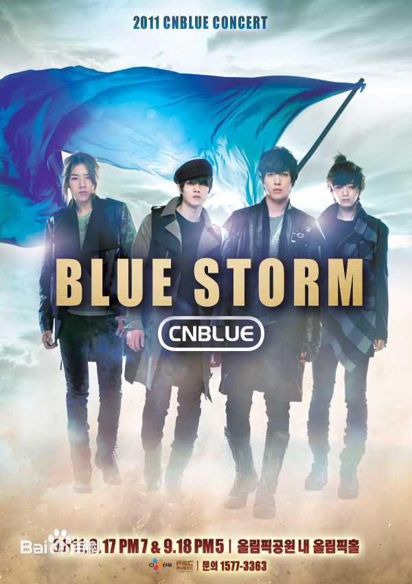 CNBLUE（Code Name BLUE）(/シーエヌブルー)最新海报图片壁纸-万佳直播吧