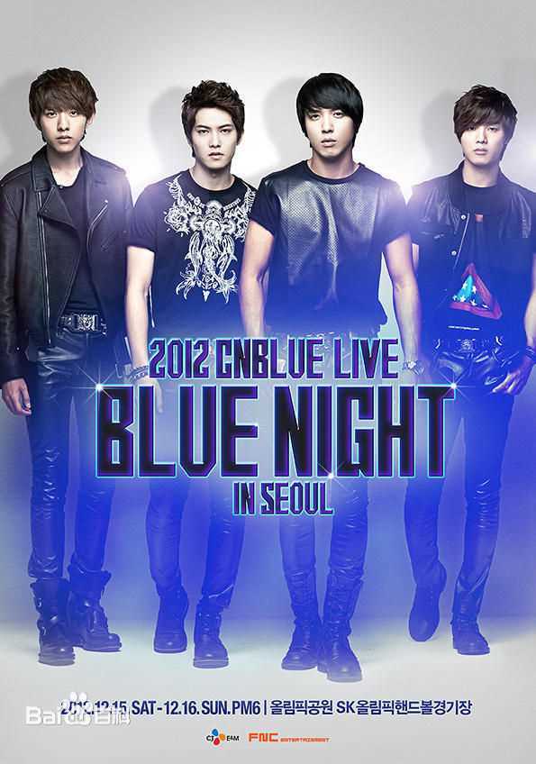 CNBLUE（Code Name BLUE）(/シーエヌブルー)最新海报图片壁纸-万佳直播吧