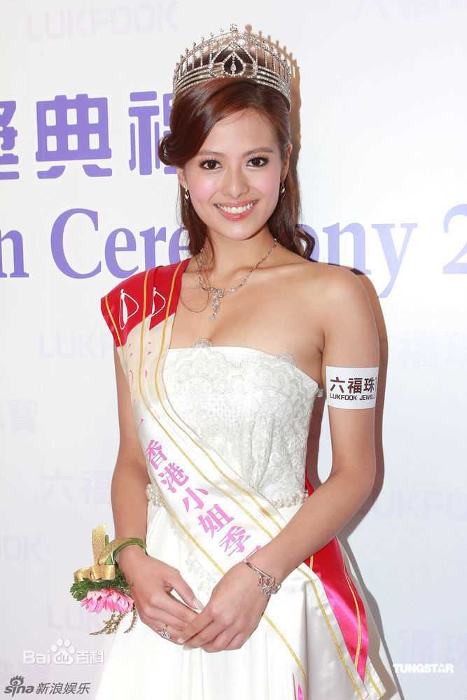 精选许亦妮(Whitney Hui)精彩图册-万佳直播吧