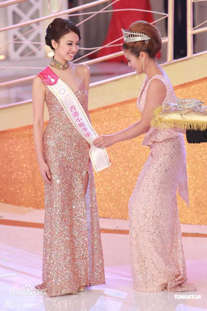 精选许亦妮(Whitney Hui)精彩图册-万佳直播吧