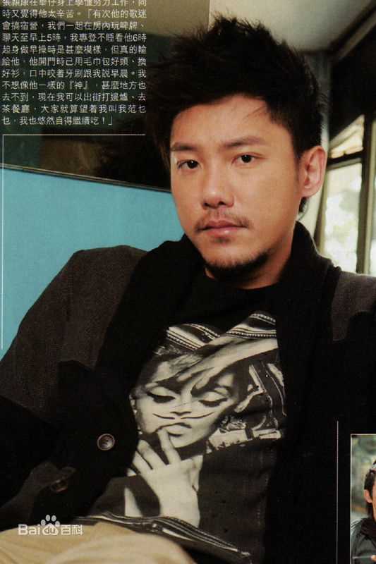 张颕康(Jonathan Cheung Wing Hong)张颖康性感图片图集-万佳直播吧