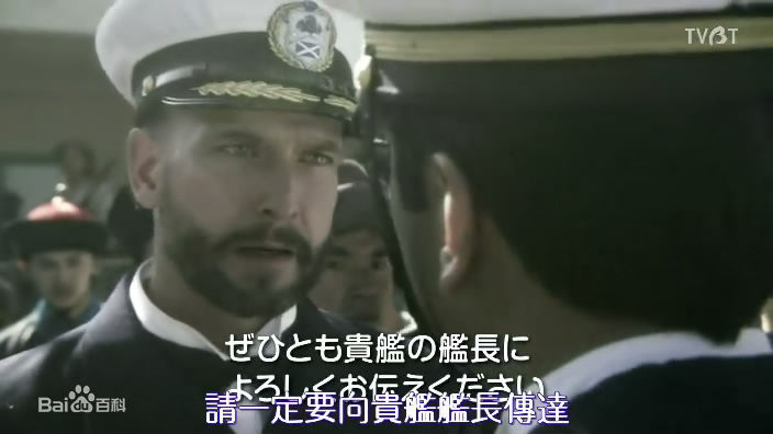 高清柯志凌(Karl Robert Eislen)图片-万佳直播吧