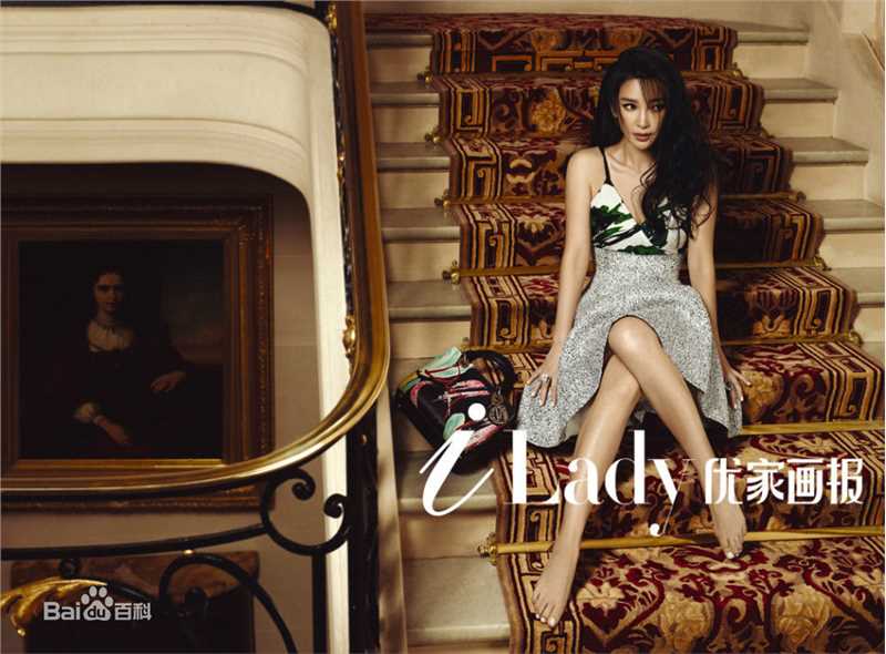 李冰冰(Li Bingbing)高清《iLady优家画报》杂志封面图集-万佳直播吧
