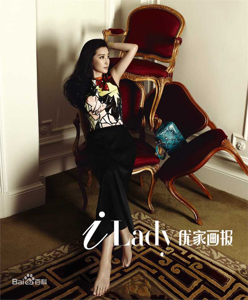 李冰冰(Li Bingbing)高清《iLady优家画报》杂志封面图集-万佳直播吧