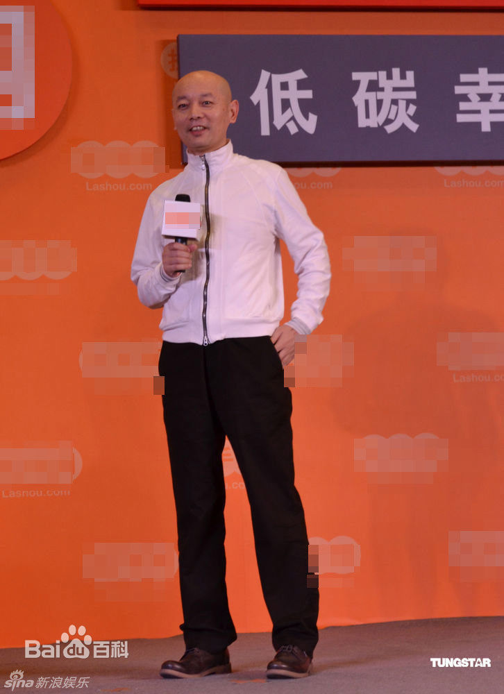 高清葛优(Ge You)精彩图册-万佳直播吧