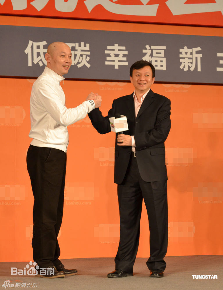 高清葛优(Ge You)精彩图册-万佳直播吧