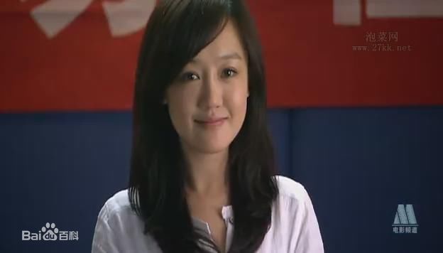 薛佳凝(Xue Jia' ning)2010年《另类村姑》高清剧照-万佳直播吧